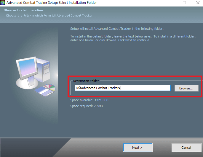 【FF14】ACT・kagerou導入と初期設定について【2023年版】 | あせろぐ