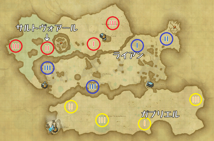 【FF14】スカーミッシュ・CE沸かせトリガー【ボズヤ戦線/ザトゥノル高原】 | あせろぐ