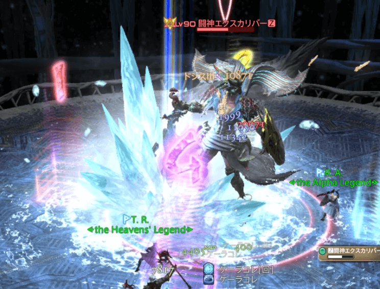 【FF14】オルト・エウレカ B91～B100 要注意モンスター＆ボス攻略【暁月DD】 | あせろぐ