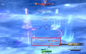 【FF14】オルト・エウレカ B91～B100 要注意モンスター＆ボス攻略【暁月DD】 | あせろぐ