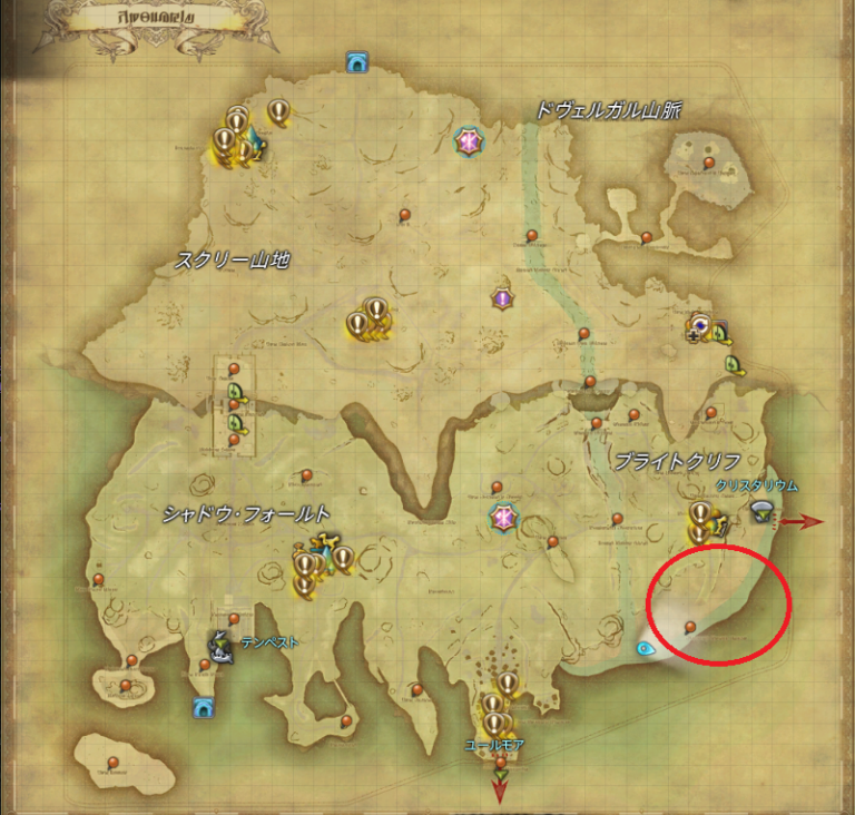 【FF14】青魔導士 ソロレベリングチャート【Lv70～Lv80】 | あせろぐ