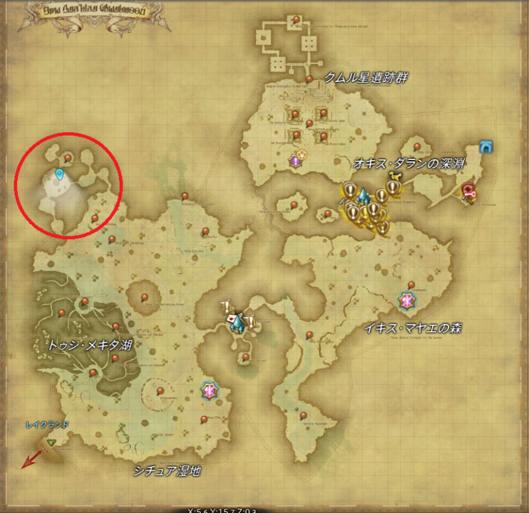 【FF14】青魔導士 ソロレベリングチャート【Lv70～Lv80】 | あせろぐ