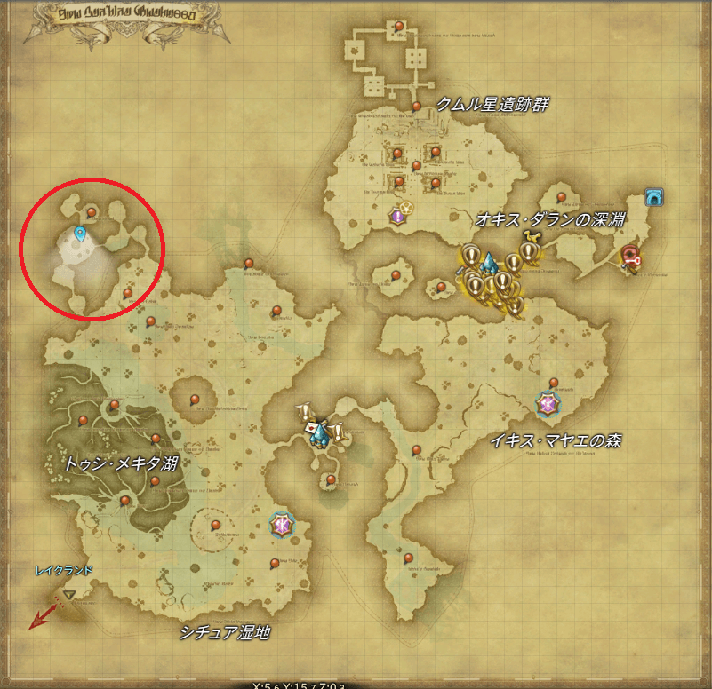 【FF14】青魔導士 ソロレベリングチャート【Lv70～Lv80】 | あせろぐ